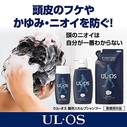 大塚製薬 UL・OS(ウル・オス) 薬用スカルプシャンプー 詰め替え用 420mL – MenkApp